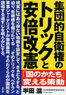◇◆主にゆうメールによるポスト投函、サイズにより宅配便になります。◆梱包：完全密封のビニール包装または宅配専用パックにてお届けいたします。◆帯、封入物、及び各種コード等の特典は無い場合もございます◆商品画像は一例です。カバー・パッケージなど...