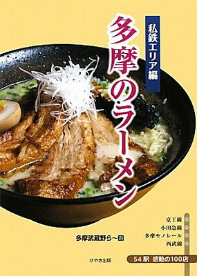 ◇◆主にゆうメールによるポスト投函、サイズにより宅配便になります。◆梱包：完全密封のビニール包装または宅配専用パックにてお届けいたします。◆帯、封入物、及び各種コード等の特典は無い場合もございます◆商品画像は一例です。カバー・パッケージなど...