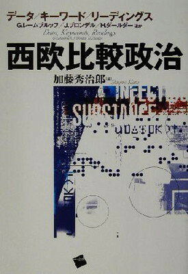 ◇◆主にゆうメールによるポスト投函、サイズにより宅配便になります。◆梱包：完全密封のビニール包装または宅配専用パックにてお届けいたします。◆帯、封入物、及び各種コード等の特典は無い場合もございます◆商品画像は一例です。カバー・パッケージなど...
