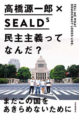 ◇◆主にゆうメールによるポスト投函、サイズにより宅配便になります。◆梱包：完全密封のビニール包装または宅配専用パックにてお届けいたします。◆帯、封入物、及び各種コード等の特典は無い場合もございます◆商品画像は一例です。カバー・パッケージなど...
