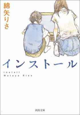 ◇◆主にゆうメールによるポスト投函、サイズにより宅配便になります。◆梱包：完全密封のビニール包装または宅配専用パックにてお届けいたします。◆帯、封入物、及び各種コード等の特典は無い場合もございます◆商品画像は一例です。カバー・パッケージなど...