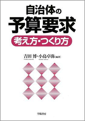 ◇◆朝9時までのご注文は当日出荷(日曜日除く)◆主にゆうメールによるポスト投函、サイズにより宅配便になります。◆梱包：完全密封のビニール包装または宅配専用パックにてお届けいたします。◆帯、封入物、及び各種コード等の特典は無い場合もございます...