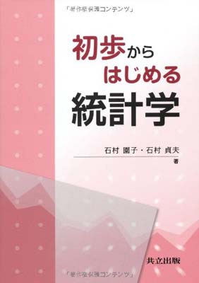 ◇◆主にゆうメールによるポスト投函、サイズにより宅配便になります。◆梱包：完全密封のビニール包装または宅配専用パックにてお届けいたします。◆帯、封入物、及び各種コード等の特典は無い場合もございます◆商品画像は一例です。カバー・パッケージなど...