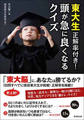 ◇◆主にゆうメールによるポスト投函、サイズにより宅配便になります。◆梱包：完全密封のビニール包装または宅配専用パックにてお届けいたします。◆帯、封入物、及び各種コード等の特典は無い場合もございます◆商品画像は一例です。カバー・パッケージなど...
