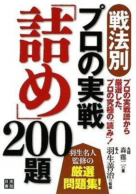 ◇◆主にゆうメールによるポスト投函、サイズにより宅配便になります。◆梱包：完全密封のビニール包装または宅配専用パックにてお届けいたします。◆帯、封入物、及び各種コード等の特典は無い場合もございます◆商品画像は一例です。カバー・パッケージなど...