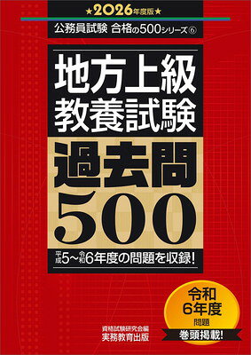 ◇◆主にゆうメールによるポスト投函、サイズにより宅配便になります。◆梱包：完全密封のビニール包装または宅配専用パックにてお届けいたします。◆帯、封入物、及び各種コード等の特典は無い場合もございます◆商品画像は一例です。カバー・パッケージなど...