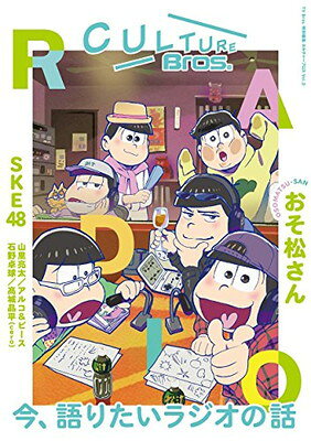 ◇◆主にゆうメールによるポスト投函、サイズにより宅配便になります。◆梱包：完全密封のビニール包装または宅配専用パックにてお届けいたします。◆帯、封入物、及び各種コード等の特典は無い場合もございます◆商品画像は一例です。カバー・パッケージなど...