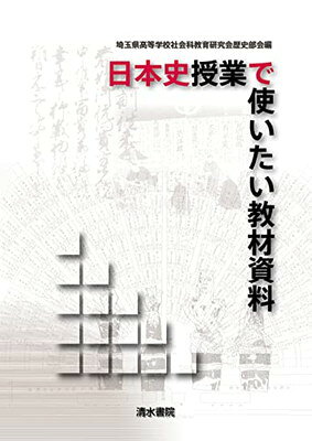 ◇◆主にゆうメールによるポスト投函、サイズにより宅配便になります。◆梱包：完全密封のビニール包装または宅配専用パックにてお届けいたします。◆帯、封入物、及び各種コード等の特典は無い場合もございます◆商品画像は一例です。カバー・パッケージなど...