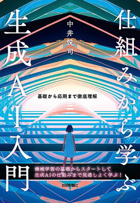 ◇◆主にゆうメールによるポスト投函、サイズにより宅配便になります。◆梱包：完全密封のビニール包装または宅配専用パックにてお届けいたします。◆帯、封入物、及び各種コード等の特典は無い場合もございます◆商品画像は一例です。カバー・パッケージなど...