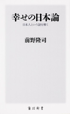 ◇◆主にゆうメールによるポスト投函、サイズにより宅配便になります。◆梱包：完全密封のビニール包装または宅配専用パックにてお届けいたします。◆帯、封入物、及び各種コード等の特典は無い場合もございます◆商品画像は一例です。カバー・パッケージなど...