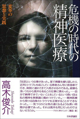 ◇◆主にゆうメールによるポスト投函、サイズにより宅配便になります。◆梱包：完全密封のビニール包装または宅配専用パックにてお届けいたします。◆帯、封入物、及び各種コード等の特典は無い場合もございます◆商品画像は一例です。カバー・パッケージなど...