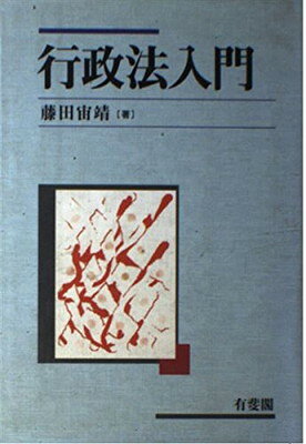 ◇◆主にゆうメールによるポスト投函、サイズにより宅配便になります。◆梱包：完全密封のビニール包装または宅配専用パックにてお届けいたします。◆帯、封入物、及び各種コード等の特典は無い場合もございます◆商品画像は一例です。カバー・パッケージなど...