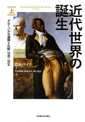 ◇◆主にゆうメールによるポスト投函、サイズにより宅配便になります。◆梱包：完全密封のビニール包装または宅配専用パックにてお届けいたします。◆帯、封入物、及び各種コード等の特典は無い場合もございます◆商品画像は一例です。カバー・パッケージなど...