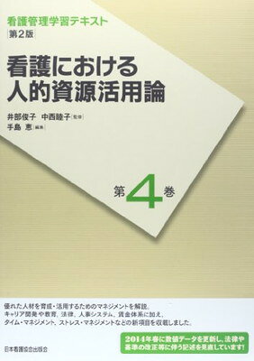 ◇◆主にゆうメールによるポスト投函、サイズにより宅配便になります。◆梱包：完全密封のビニール包装または宅配専用パックにてお届けいたします。◆帯、封入物、及び各種コード等の特典は無い場合もございます◆商品画像は一例です。カバー・パッケージなど...