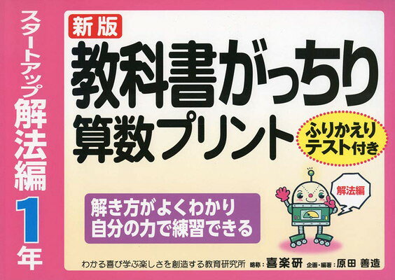◇◆主にゆうメールによるポスト投函、サイズにより宅配便になります。◆梱包：完全密封のビニール包装または宅配専用パックにてお届けいたします。◆帯、封入物、及び各種コード等の特典は無い場合もございます◆商品画像は一例です。カバー・パッケージなど...