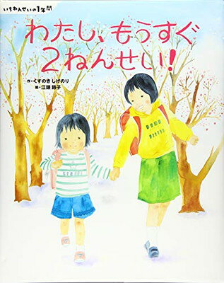 ◇◆主にゆうメールによるポスト投函、サイズにより宅配便になります。◆梱包：完全密封のビニール包装または宅配専用パックにてお届けいたします。◆帯、封入物、及び各種コード等の特典は無い場合もございます◆商品画像は一例です。カバー・パッケージなど...