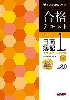 ◇◆主にゆうメールによるポスト投函、サイズにより宅配便になります。◆梱包：完全密封のビニール包装または宅配専用パックにてお届けいたします。◆帯、封入物、及び各種コード等の特典は無い場合もございます◆商品画像は一例です。カバー・パッケージなど...