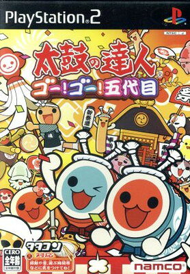 ◇◆主にゆうメールによるポスト投函、サイズにより宅配便になります。◆梱包：完全密封のビニール包装または宅配専用パックにてお届けいたします。◆帯、封入物、及び各種コード等の特典は無い場合もございます◆商品画像は一例です。カバー・パッケージなど...