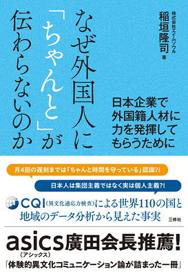◇◆主にゆうメールによるポスト投函、サイズにより宅配便になります。◆梱包：完全密封のビニール包装または宅配専用パックにてお届けいたします。◆帯、封入物、及び各種コード等の特典は無い場合もございます◆商品画像は一例です。カバー・パッケージなど...