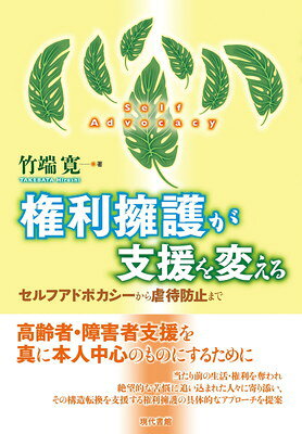 ◇◆主にゆうメールによるポスト投函、サイズにより宅配便になります。◆梱包：完全密封のビニール包装または宅配専用パックにてお届けいたします。◆帯、封入物、及び各種コード等の特典は無い場合もございます◆商品画像は一例です。カバー・パッケージなど...