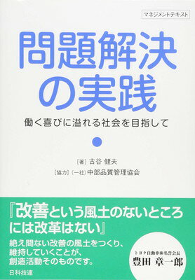 ◇◆主にゆうメールによるポスト投函、サイズにより宅配便になります。◆梱包：完全密封のビニール包装または宅配専用パックにてお届けいたします。◆帯、封入物、及び各種コード等の特典は無い場合もございます◆商品画像は一例です。カバー・パッケージなど...