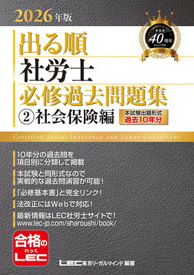 ◇◆主にゆうメールによるポスト投函、サイズにより宅配便になります。◆梱包：完全密封のビニール包装または宅配専用パックにてお届けいたします。◆帯、封入物、及び各種コード等の特典は無い場合もございます◆商品画像は一例です。カバー・パッケージなど...