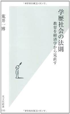 ◇◆主にゆうメールによるポスト投函、サイズにより宅配便になります。◆梱包：完全密封のビニール包装または宅配専用パックにてお届けいたします。◆帯、封入物、及び各種コード等の特典は無い場合もございます◆商品画像は一例です。カバー・パッケージなど...