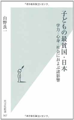 ◇◆主にゆうメールによるポスト投函、サイズにより宅配便になります。◆梱包：完全密封のビニール包装または宅配専用パックにてお届けいたします。◆帯、封入物、及び各種コード等の特典は無い場合もございます◆商品画像は一例です。カバー・パッケージなど...