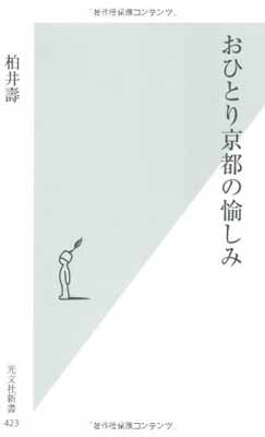 ◇◆主にゆうメールによるポスト投函、サイズにより宅配便になります。◆梱包：完全密封のビニール包装または宅配専用パックにてお届けいたします。◆帯、封入物、及び各種コード等の特典は無い場合もございます◆商品画像は一例です。カバー・パッケージなど...