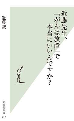 ◇◆主にゆうメールによるポスト投函、サイズにより宅配便になります。◆梱包：完全密封のビニール包装または宅配専用パックにてお届けいたします。◆帯、封入物、及び各種コード等の特典は無い場合もございます◆商品画像は一例です。カバー・パッケージなど...