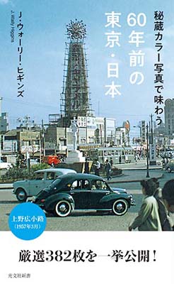 ◇◆主にゆうメールによるポスト投函、サイズにより宅配便になります。◆梱包：完全密封のビニール包装または宅配専用パックにてお届けいたします。◆帯、封入物、及び各種コード等の特典は無い場合もございます◆商品画像は一例です。カバー・パッケージなど...
