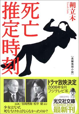 ◇◆主にゆうメールによるポスト投函、サイズにより宅配便になります。◆梱包：完全密封のビニール包装または宅配専用パックにてお届けいたします。◆帯、封入物、及び各種コード等の特典は無い場合もございます◆商品画像は一例です。カバー・パッケージなど...