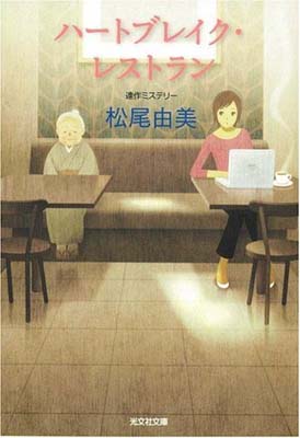 ◇◆主にゆうメールによるポスト投函、サイズにより宅配便になります。◆梱包：完全密封のビニール包装または宅配専用パックにてお届けいたします。◆帯、封入物、及び各種コード等の特典は無い場合もございます◆商品画像は一例です。カバー・パッケージなど...