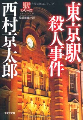 ◇◆主にゆうメールによるポスト投函、サイズにより宅配便になります。◆梱包：完全密封のビニール包装または宅配専用パックにてお届けいたします。◆帯、封入物、及び各種コード等の特典は無い場合もございます◆商品画像は一例です。カバー・パッケージなど...