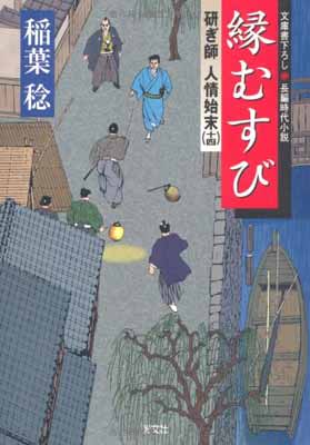 ◇◆主にゆうメールによるポスト投函、サイズにより宅配便になります。◆梱包：完全密封のビニール包装または宅配専用パックにてお届けいたします。◆帯、封入物、及び各種コード等の特典は無い場合もございます◆商品画像は一例です。カバー・パッケージなど...