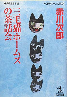 ◇◆主にゆうメールによるポスト投函、サイズにより宅配便になります。◆梱包：完全密封のビニール包装または宅配専用パックにてお届けいたします。◆帯、封入物、及び各種コード等の特典は無い場合もございます◆商品画像は一例です。カバー・パッケージなど...