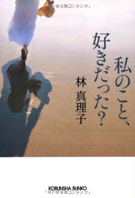 ◇◆主にゆうメールによるポスト投函、サイズにより宅配便になります。◆梱包：完全密封のビニール包装または宅配専用パックにてお届けいたします。◆帯、封入物、及び各種コード等の特典は無い場合もございます◆商品画像は一例です。カバー・パッケージなど...