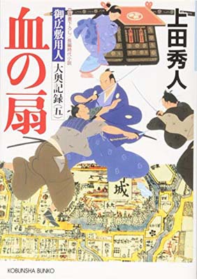◇◆主にゆうメールによるポスト投函、サイズにより宅配便になります。◆梱包：完全密封のビニール包装または宅配専用パックにてお届けいたします。◆帯、封入物、及び各種コード等の特典は無い場合もございます◆商品画像は一例です。カバー・パッケージなど...