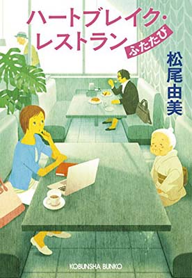 ◇◆主にゆうメールによるポスト投函、サイズにより宅配便になります。◆梱包：完全密封のビニール包装または宅配専用パックにてお届けいたします。◆帯、封入物、及び各種コード等の特典は無い場合もございます◆商品画像は一例です。カバー・パッケージなど...