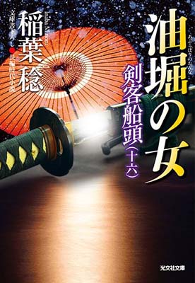 ◇◆主にゆうメールによるポスト投函、サイズにより宅配便になります。◆梱包：完全密封のビニール包装または宅配専用パックにてお届けいたします。◆帯、封入物、及び各種コード等の特典は無い場合もございます◆商品画像は一例です。カバー・パッケージなど...