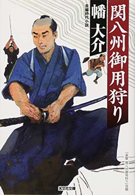 ◇◆朝9時までのご注文は当日出荷(日曜日除く)◆主にゆうメールによるポスト投函、サイズにより宅配便になります。◆梱包：完全密封のビニール包装または宅配専用パックにてお届けいたします。◆帯、封入物、及び各種コード等の特典は無い場合もございます...