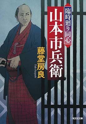 ◇◆主にゆうメールによるポスト投函、サイズにより宅配便になります。◆梱包：完全密封のビニール包装または宅配専用パックにてお届けいたします。◆帯、封入物、及び各種コード等の特典は無い場合もございます◆商品画像は一例です。カバー・パッケージなど...