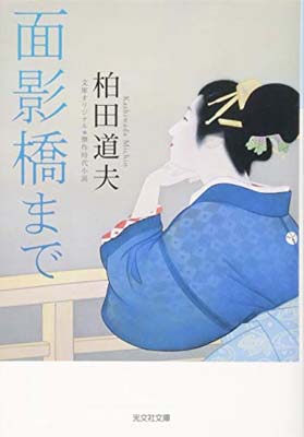 ◇◆主にゆうメールによるポスト投函、サイズにより宅配便になります。◆梱包：完全密封のビニール包装または宅配専用パックにてお届けいたします。◆帯、封入物、及び各種コード等の特典は無い場合もございます◆商品画像は一例です。カバー・パッケージなど...