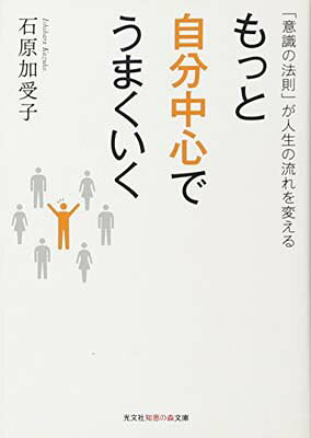 ◇◆主にゆうメールによるポスト投函、サイズにより宅配便になります。◆梱包：完全密封のビニール包装または宅配専用パックにてお届けいたします。◆帯、封入物、及び各種コード等の特典は無い場合もございます◆商品画像は一例です。カバー・パッケージなど...