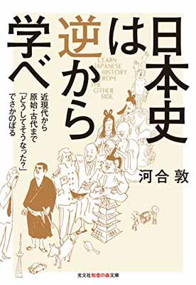 ◇◆主にゆうメールによるポスト投函、サイズにより宅配便になります。◆梱包：完全密封のビニール包装または宅配専用パックにてお届けいたします。◆帯、封入物、及び各種コード等の特典は無い場合もございます◆商品画像は一例です。カバー・パッケージなど...