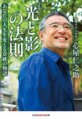 ◇◆主にゆうメールによるポスト投函、サイズにより宅配便になります。◆梱包：完全密封のビニール包装または宅配専用パックにてお届けいたします。◆帯、封入物、及び各種コード等の特典は無い場合もございます◆商品画像は一例です。カバー・パッケージなど...