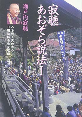 ◇◆主にゆうメールによるポスト投函、サイズにより宅配便になります。◆梱包：完全密封のビニール包装または宅配専用パックにてお届けいたします。◆帯、封入物、及び各種コード等の特典は無い場合もございます◆商品画像は一例です。カバー・パッケージなど...