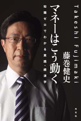◇◆朝9時までのご注文は当日出荷(日曜日除く)◆主にゆうメールによるポスト投函、サイズにより宅配便になります。◆梱包：完全密封のビニール包装または宅配専用パックにてお届けいたします。◆帯、封入物、及び各種コード等の特典は無い場合もございます...