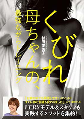 ◇◆主にゆうメールによるポスト投函、サイズにより宅配便になります。◆梱包：完全密封のビニール包装または宅配専用パックにてお届けいたします。◆帯、封入物、及び各種コード等の特典は無い場合もございます◆商品画像は一例です。カバー・パッケージなど...