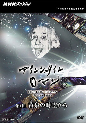 ◇◆主にゆうメールによるポスト投函、サイズにより宅配便になります。◆梱包：完全密封のビニール包装または宅配専用パックにてお届けいたします。◆帯、封入物、及び各種コード等の特典は無い場合もございます◆商品画像は一例です。カバー・パッケージなど...